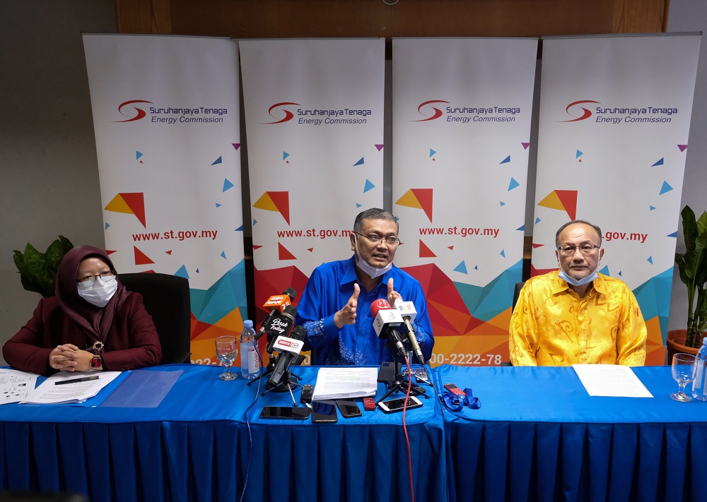 Kadar penggunaan elektrik naik 23 peratus - UTUSAN SARAWAK