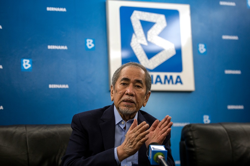 Bank Rakyat bantu pelanggan terjejas - UTUSAN SARAWAK