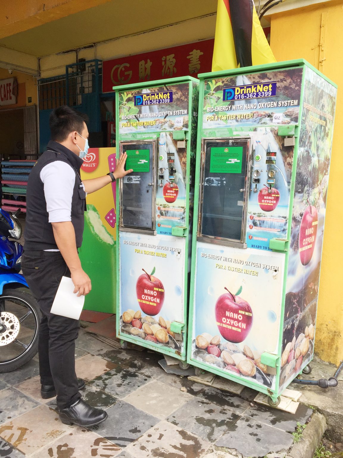 Mesin jual air layan diri, perlu ada lesen KKM - UTUSAN SARAWAK