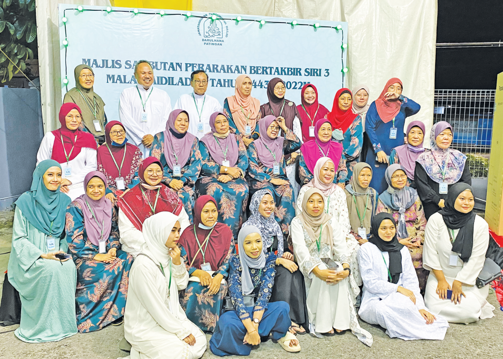 Perarakan Bertakbir MDHP kukuhkan ukhuwah masyarakat - UTUSAN SARAWAK