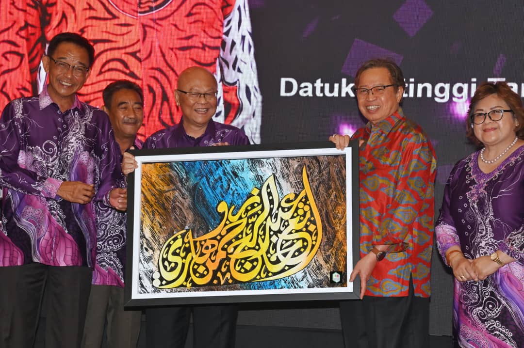 Kota Samarahan akan membangun dengan lebih ‘gah’ - UTUSAN SARAWAK