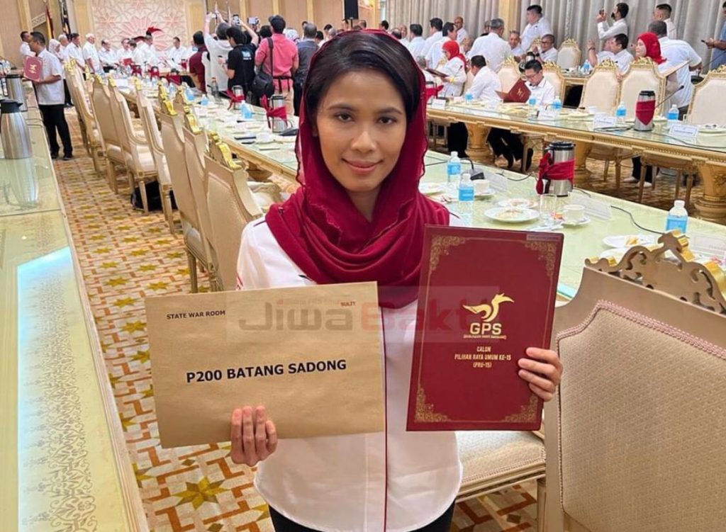 PBB tampil dengan 3 muka baharu - UTUSAN SARAWAK