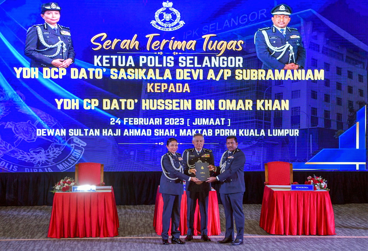 Tiada istilah ‘My Man’ dalam PDRM - KPN - UTUSAN SARAWAK